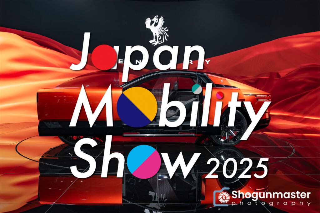 Japan Mobility Show 2025 - Shogunmaster Photography